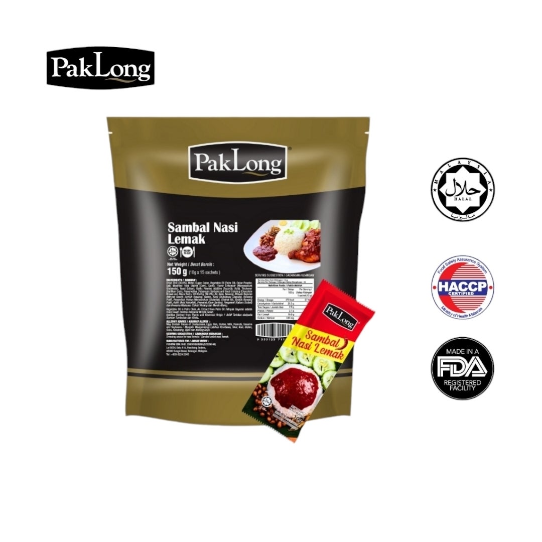 Pak Long Sambal Nasi Lemak Sauce 10g x 15s (Ready-to-Eat) | Boleh Shoplah
